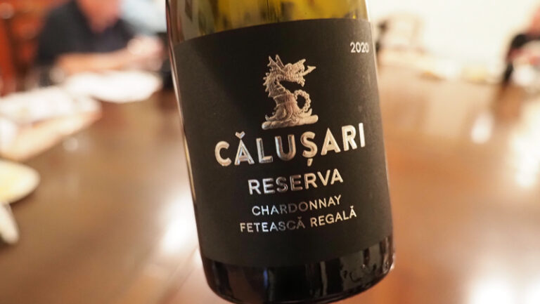 Behind the scenes at Cramele Recas: Romania’s remarkable wine success ...