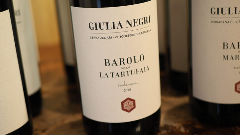 The wines of Giulia Negri, Barolo – wineanorak.com