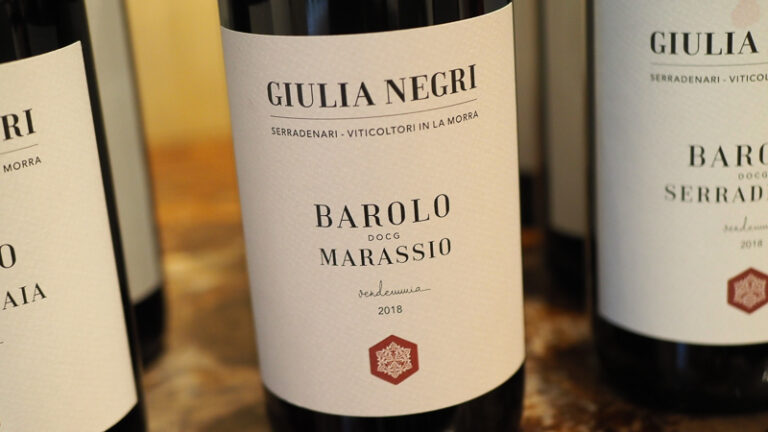 The wines of Giulia Negri, Barolo – wineanorak.com
