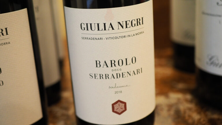 The wines of Giulia Negri, Barolo – wineanorak.com