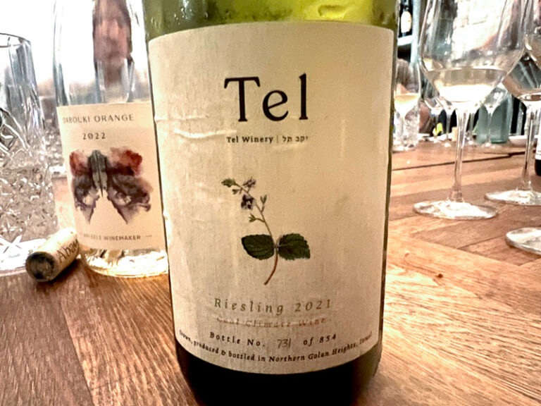 The wines of Israel: a study in 44 wines – wineanorak.com