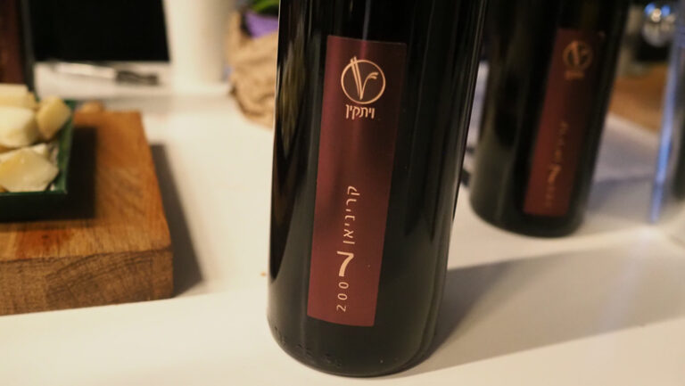 The wines of Israel: a study in 44 wines – wineanorak.com