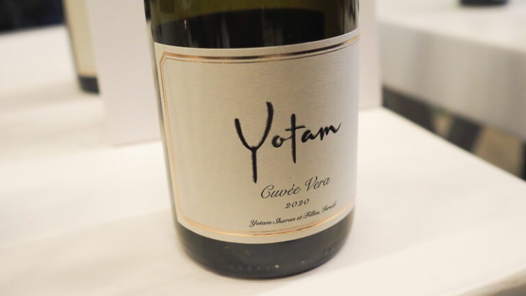 The wines of Israel: a study in 44 wines – wineanorak.com