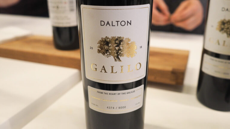 The wines of Israel: a study in 44 wines – wineanorak.com