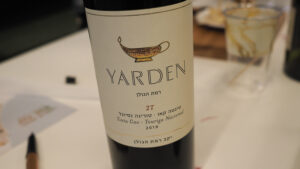 The wines of Israel: a study in 44 wines – wineanorak.com