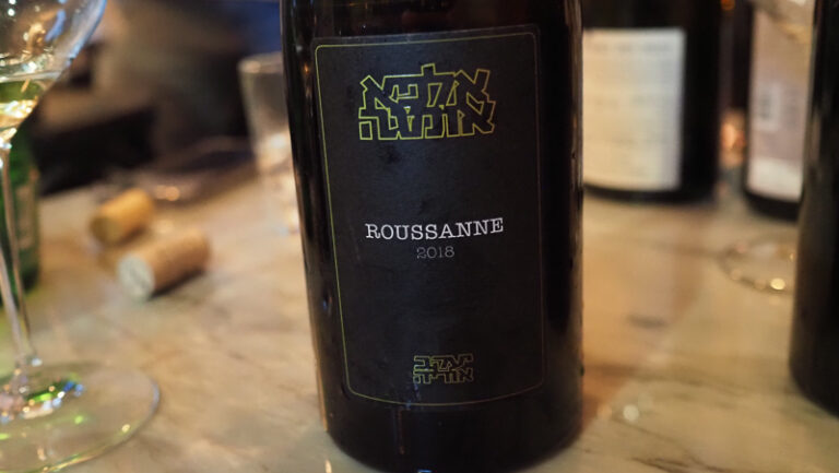 The wines of Israel: a study in 44 wines – wineanorak.com