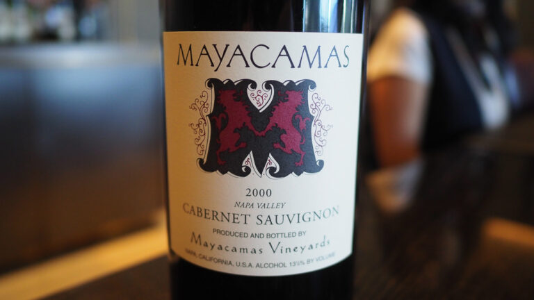 Visiting Mayacamas, who are making stunning, ageworthy mountain wines ...