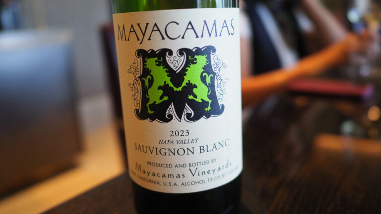 Visiting Mayacamas, who are making stunning, ageworthy mountain wines ...